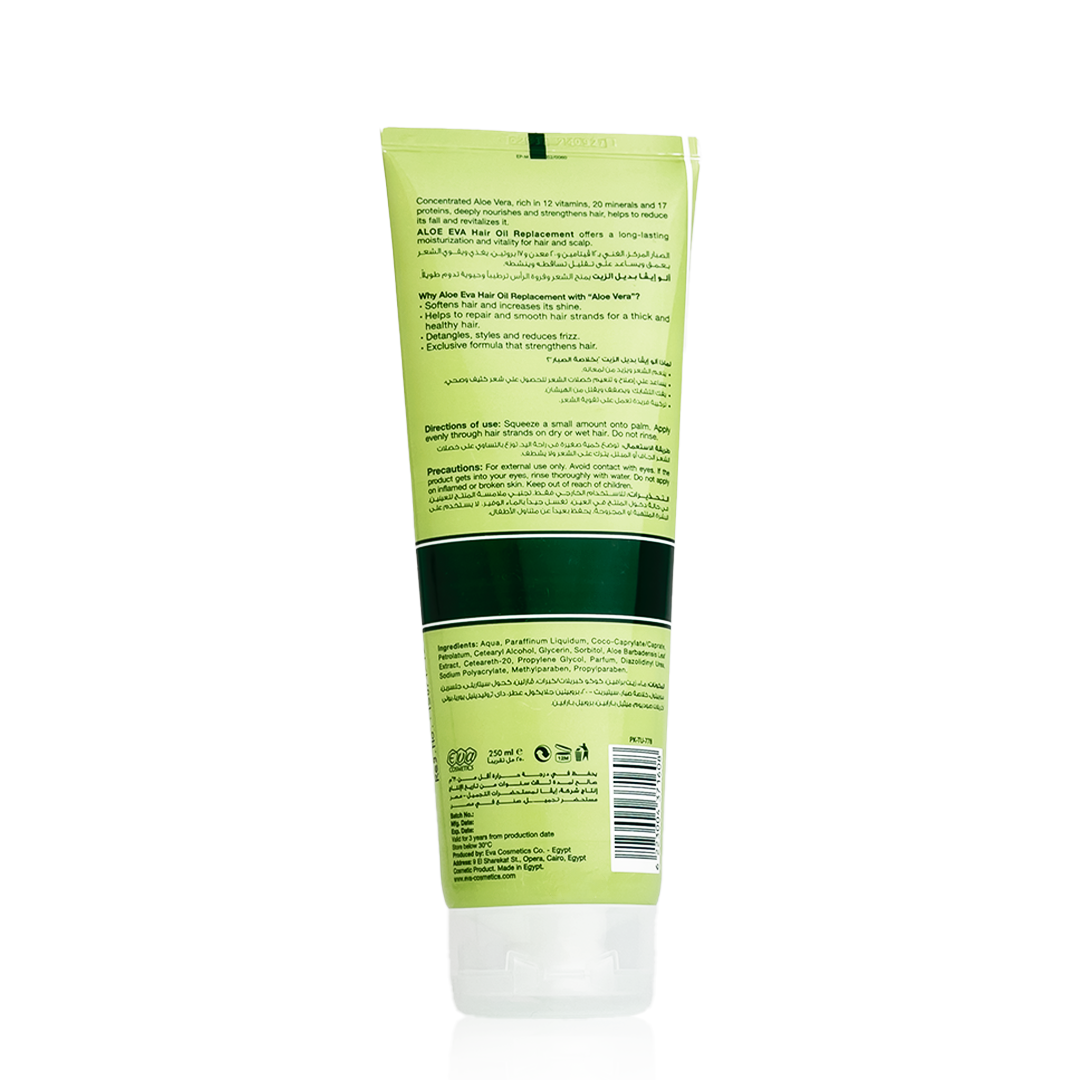 Aloe Eva Strengthening Hair Oil Replacement – Aloe Vera Extract (For N ...