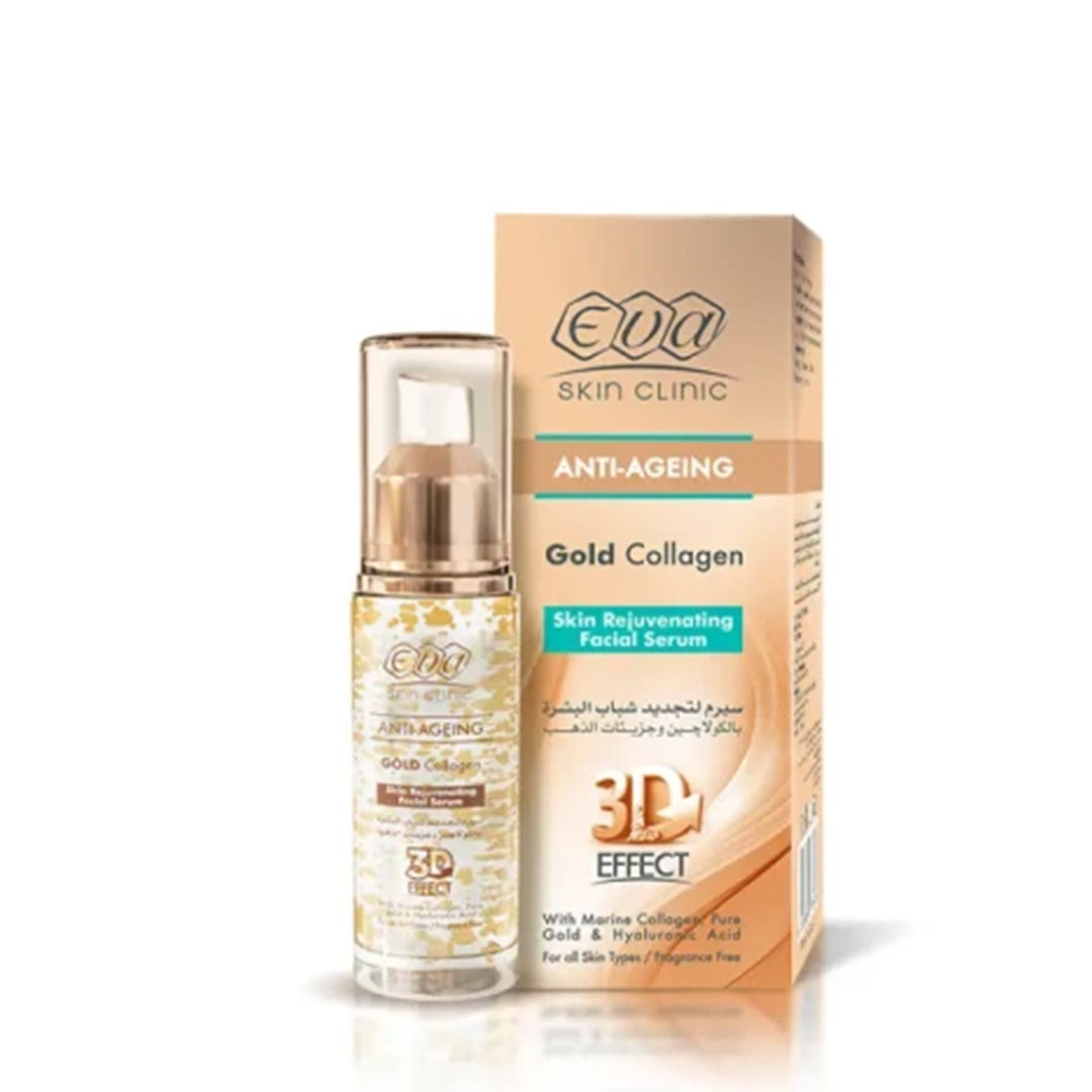 Gold Collagen Skin Rejuvenating Facial Serum – Danci Beauty